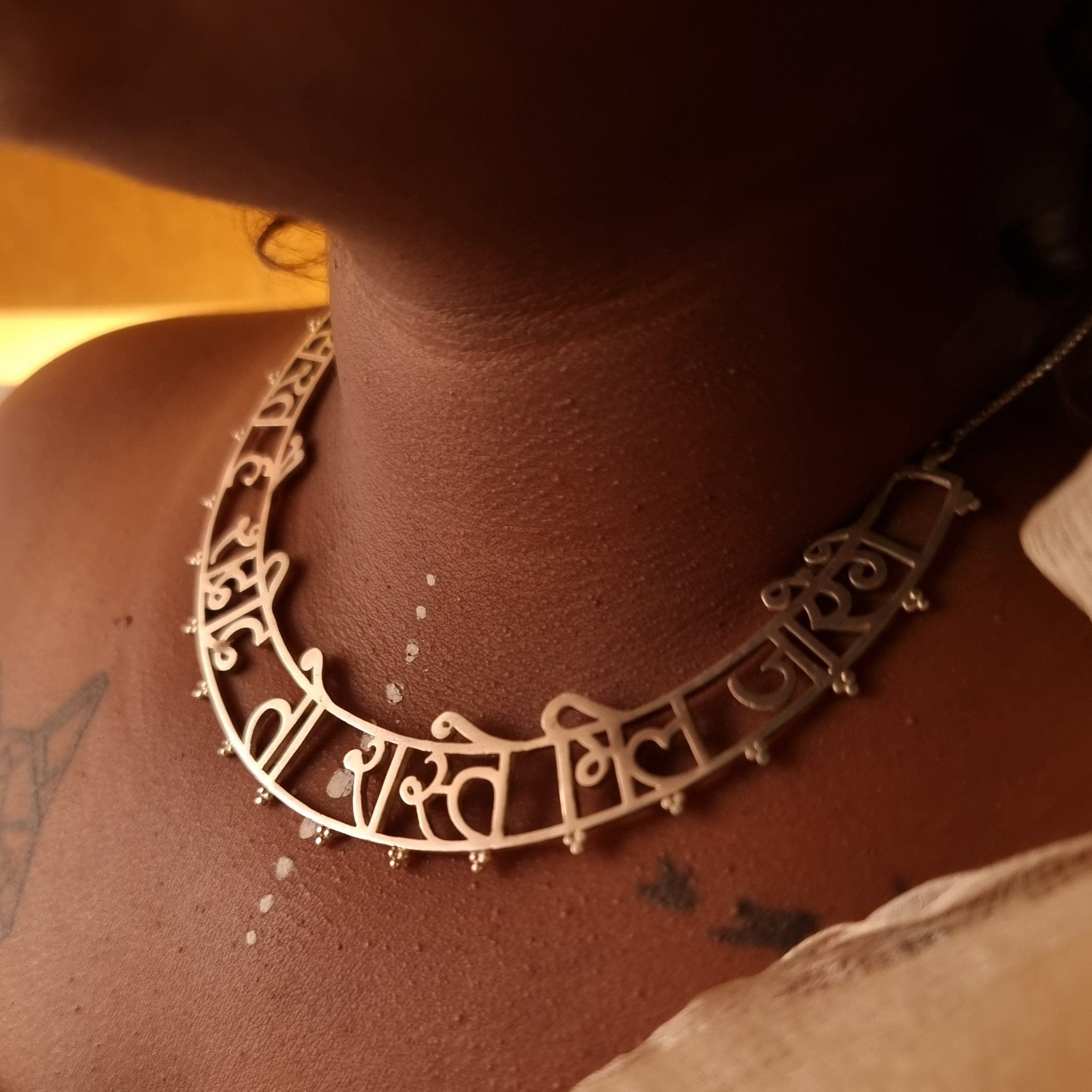 Quirksmith's Hasrat Hai Shadeed Necklace - Poetic Sterling Silver Charm